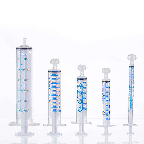 China Disposable Oral Dispensing Syringe with Cap 1ml 3ml 5ml 10ml 20ml ...