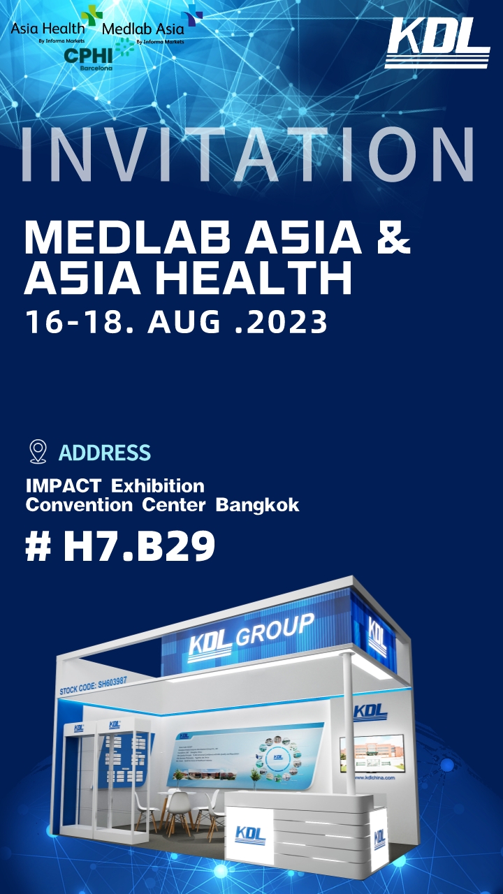 News - Invitation | MEDLAB Asia & Asia Health 2023