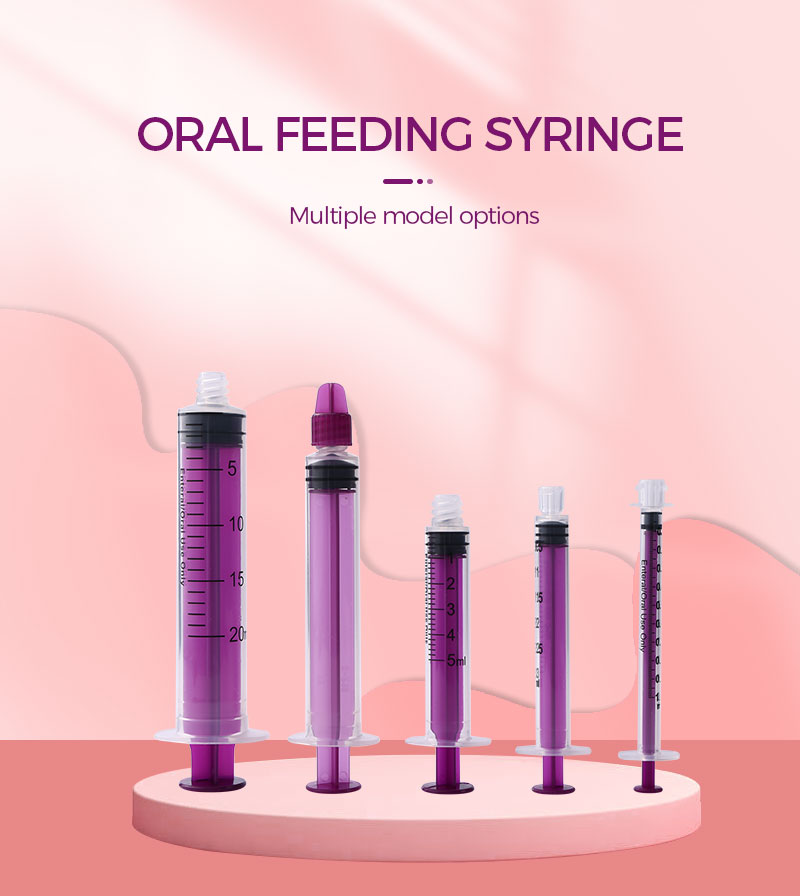 China Disposable Enteral Feeding Syringes Oral/ Enteral Syringe 1ml 3ml 5ml 10ml 20ml 60ml ...